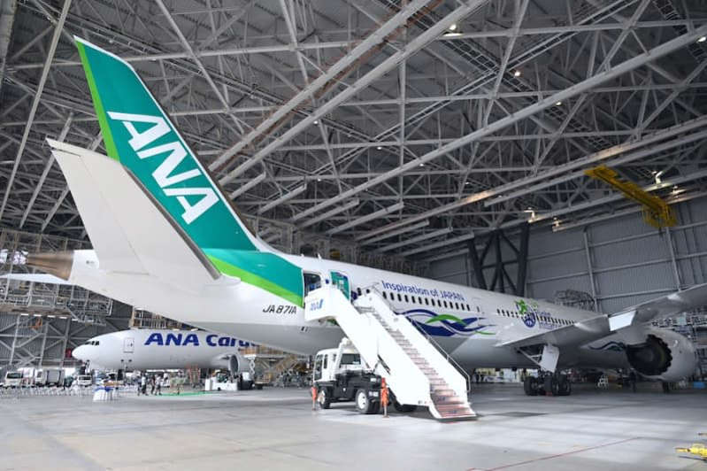 緑の塗装のANA機が登場 「ANA Green Jet」 | 「旅」の総合予約サイト「旅TIME」