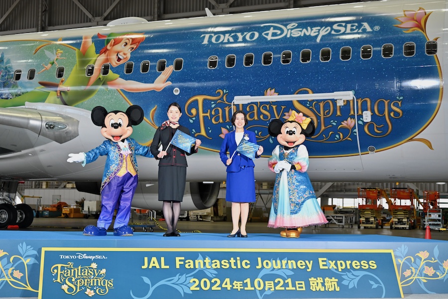 JAL東京ディズニーシー新エリアの767特別機「Fantastic Journey Express」公開 | 「旅」の総合予約サイト「旅TIME」